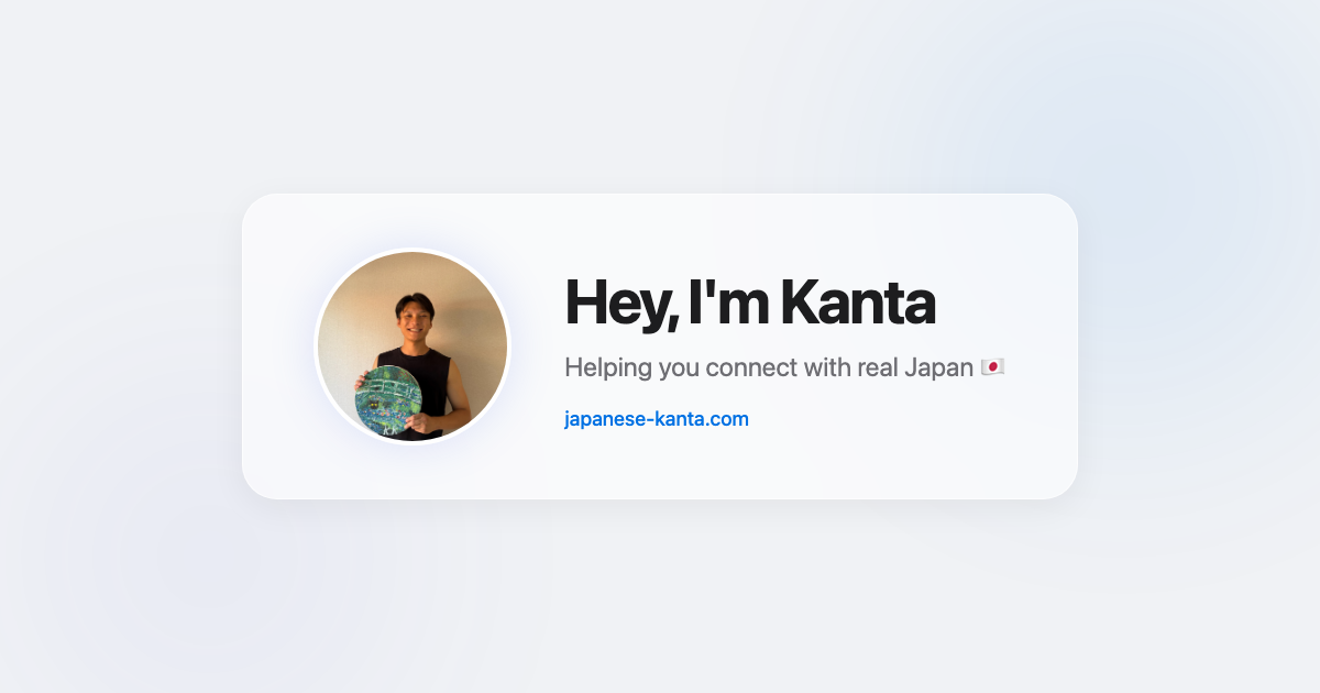 Kanta — Connect with a Local in Tokyo